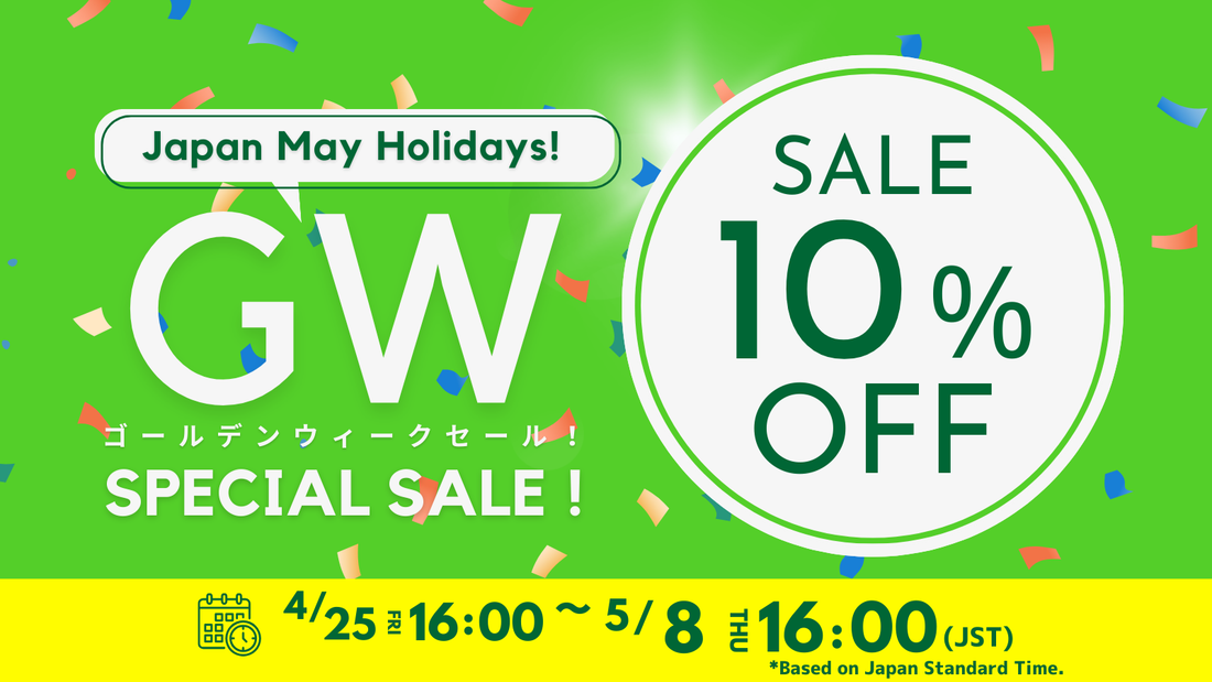 One Control - USA Official Shop – One Control USA