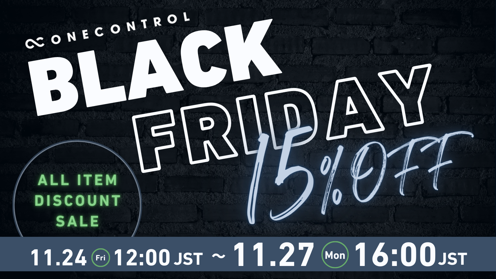 One Control - USA Official Shop – One Control USA