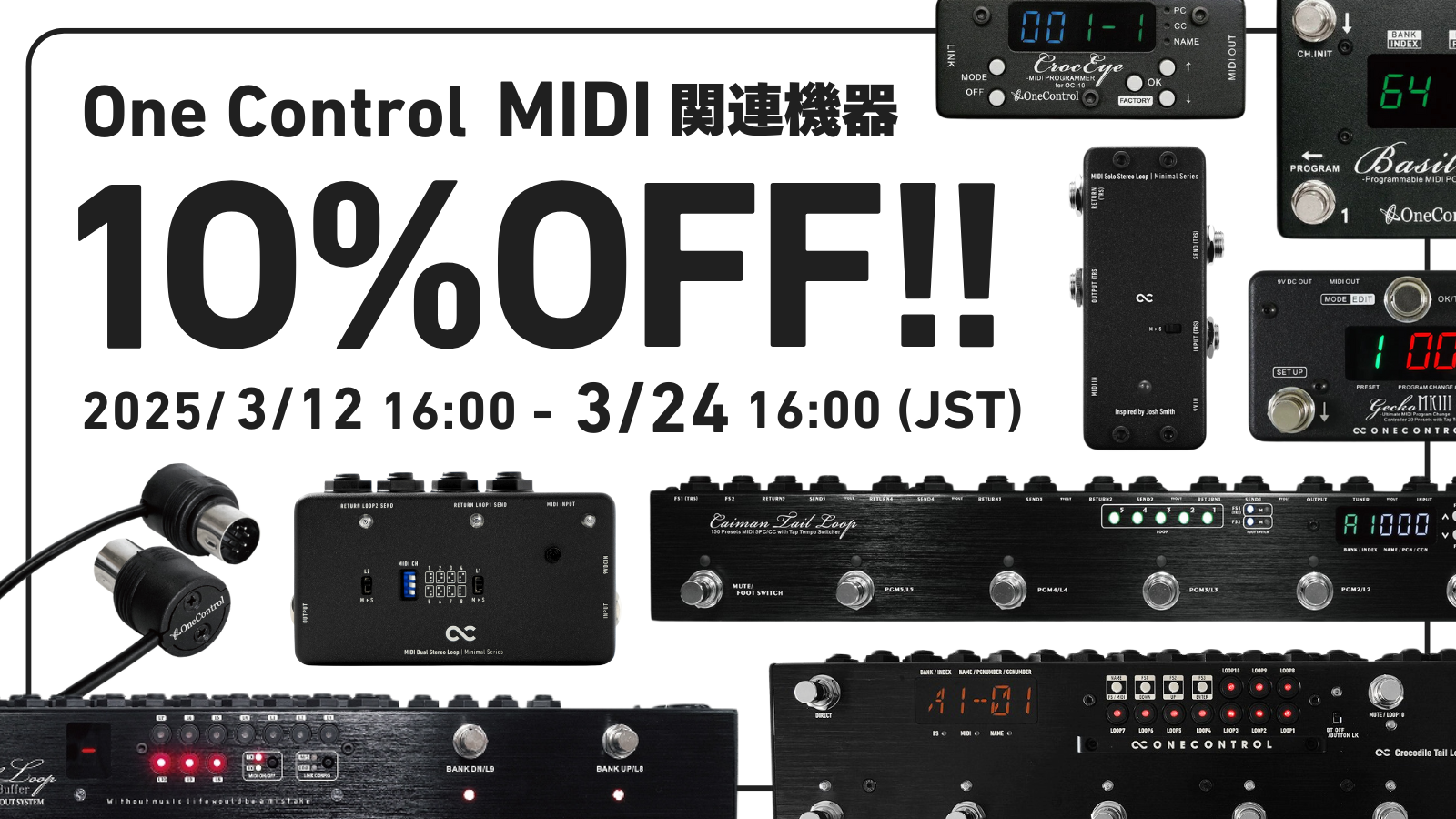 One Control - USA Official Shop – One Control USA